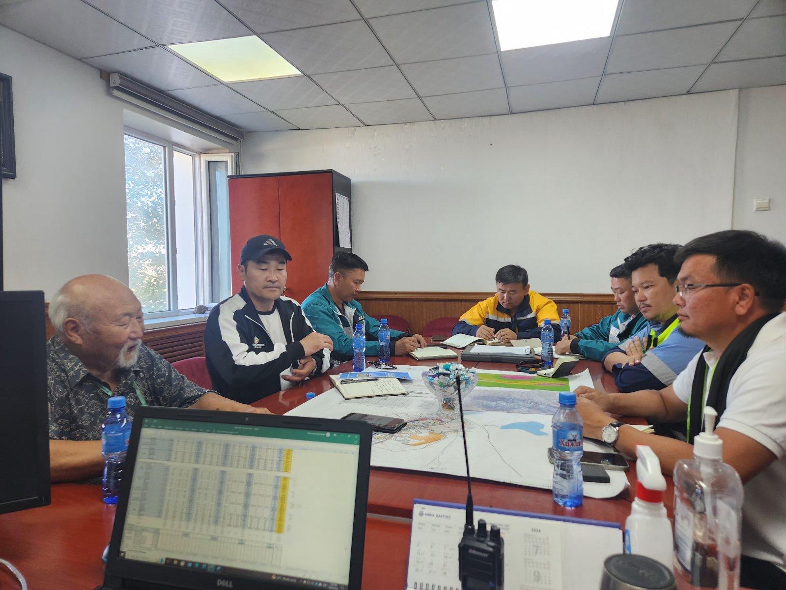 ЭРДЭНЭС МОНГОЛ ХХК