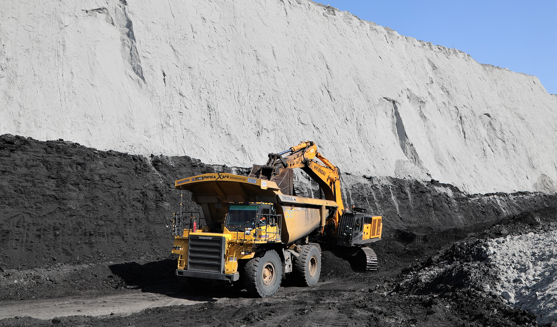 ЭРДЭНЭС МОНГОЛ ХХК