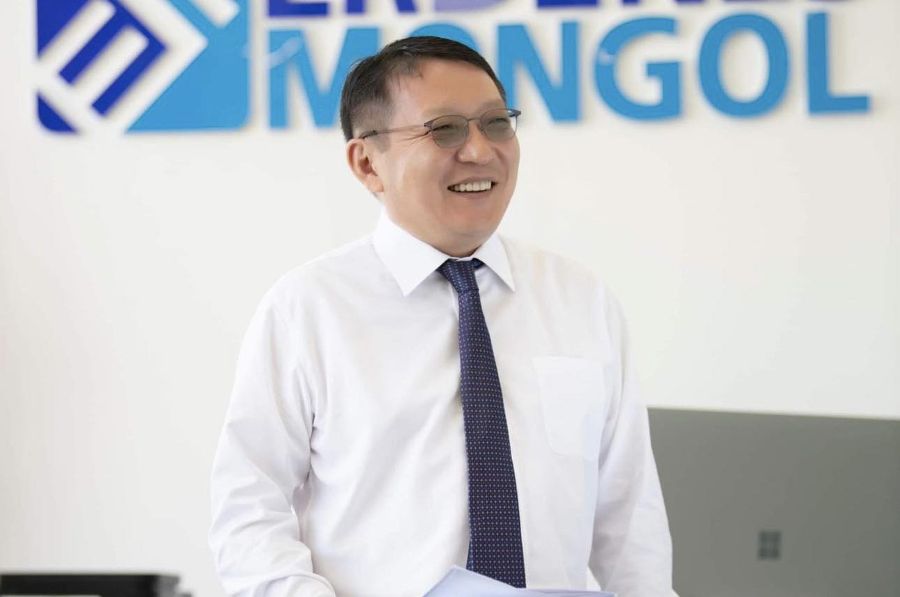 ЭРДЭНЭС МОНГОЛ ХХК