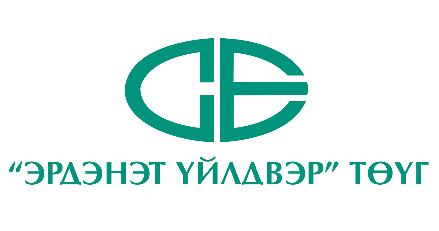 ЭРДЭНЭС МОНГОЛ ХХК