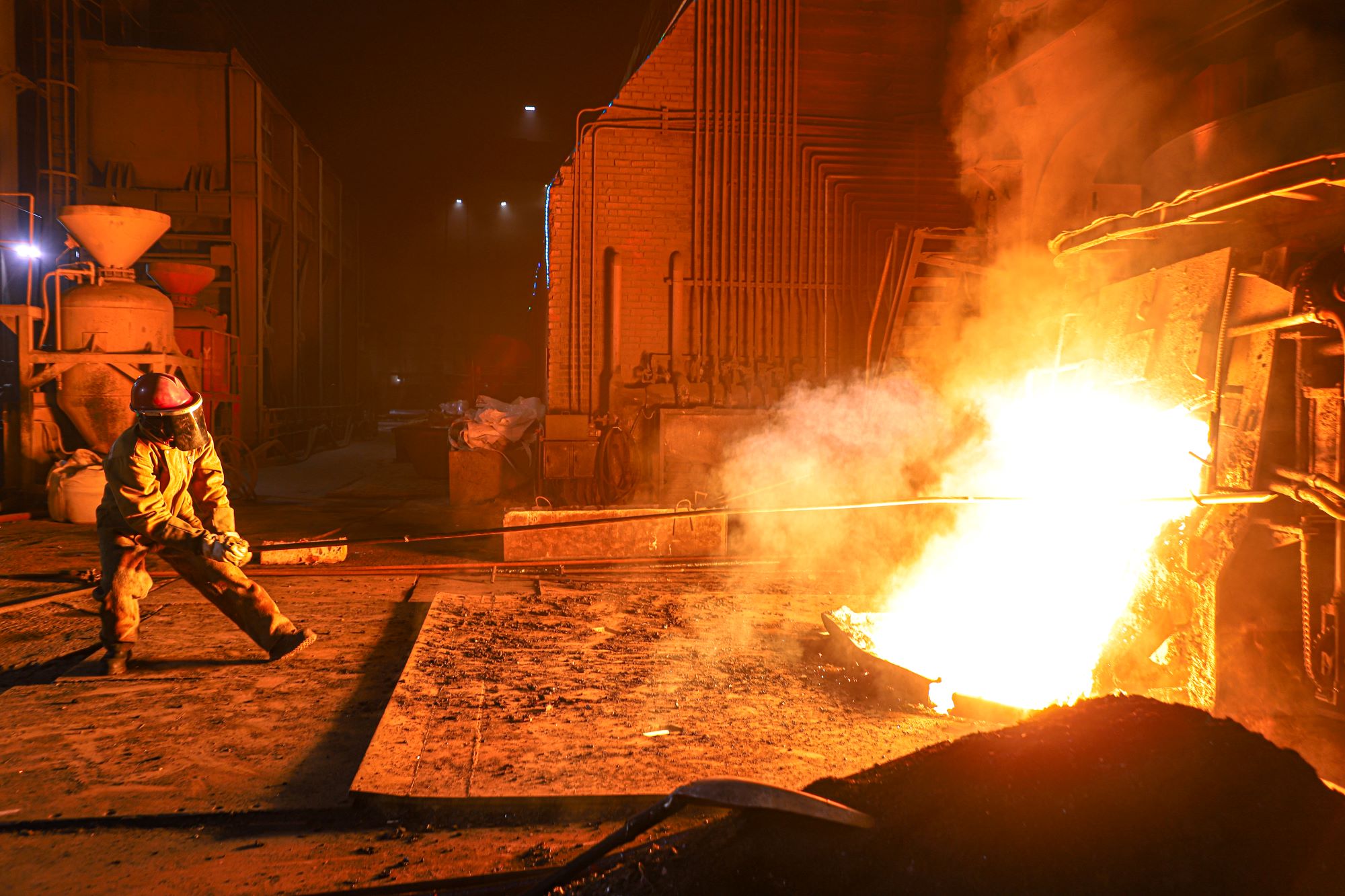 ЭРДЭНЭС МОНГОЛ ХХК