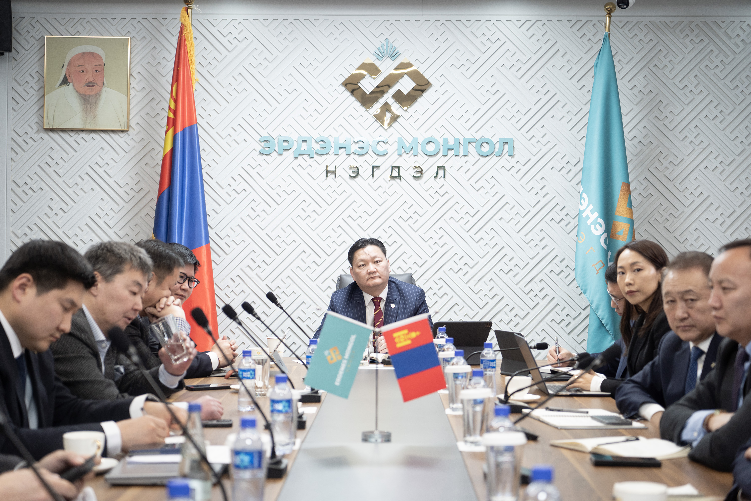 ERDENES MONGOL LLC